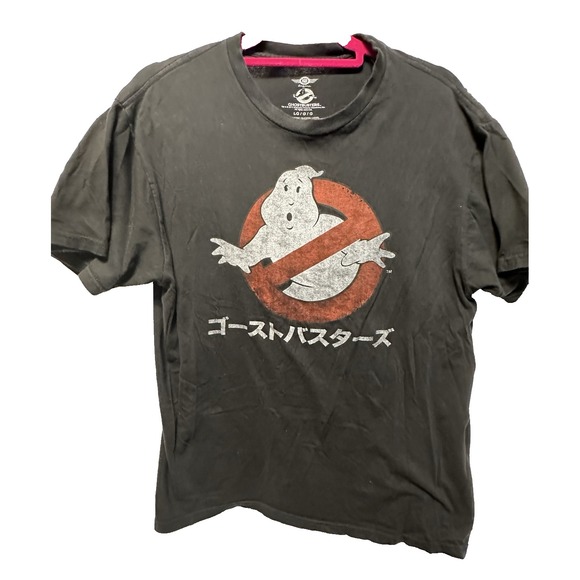Shirts | Ghostbusters Japanese Logo Black Tshirt Large | Poshmark